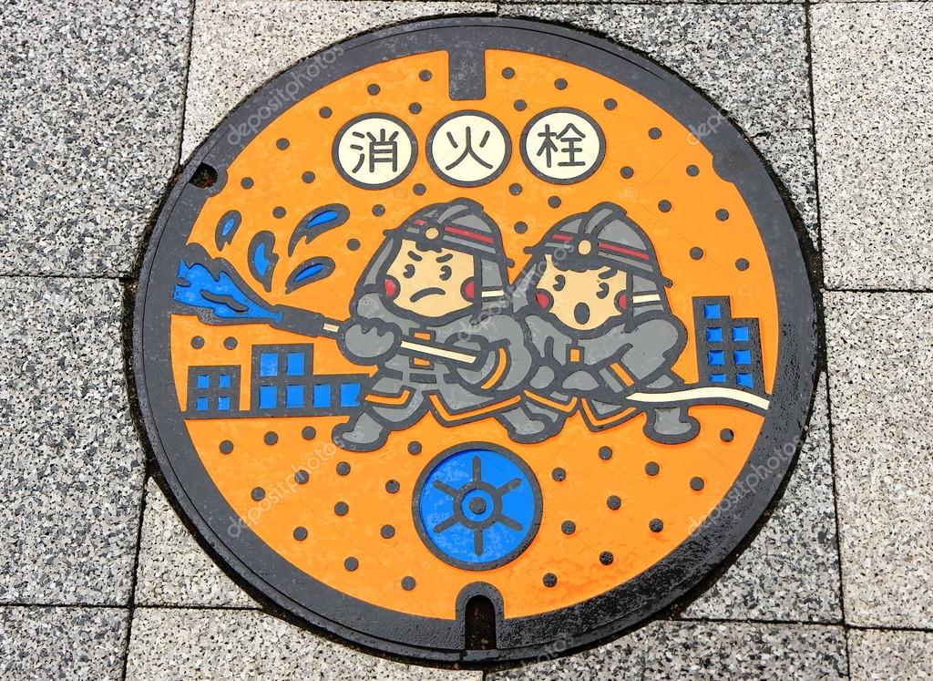 Funny manhole cover — Stock Photo © livcool #39424461