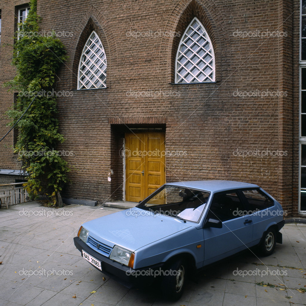 Russian Car Lada Samara