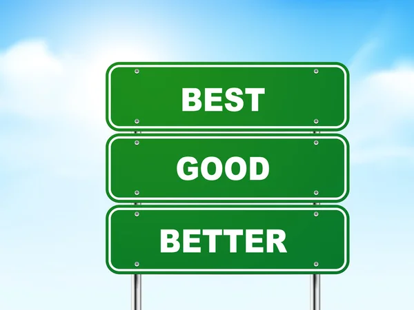 Road 3d Vector Art Stock Images | Depositphotos