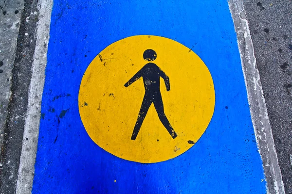 Human road signs Stock Photos, Royalty Free Human road signs Images ...
