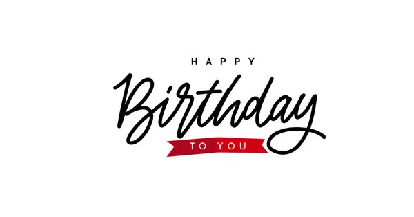 Happy Birthday Lettering Text Banner Black Color Vector Illustration ...