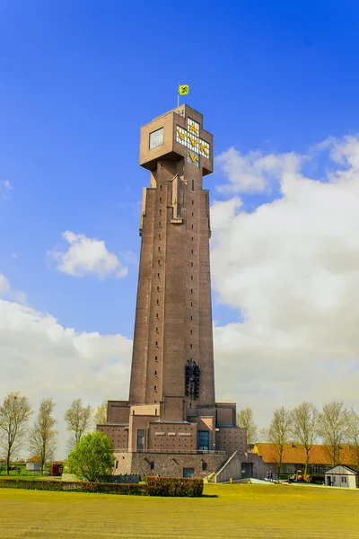 Dutch tower Stock Photos, Royalty Free Dutch tower Images | Depositphotos