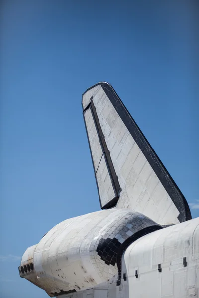 Space Shuttle Nose — Stock Photo © photovibes1 #36397095