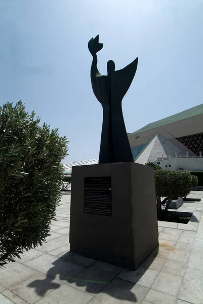 Fotos de El fanar memorial, Imagens de El fanar memorial sem royalties ...