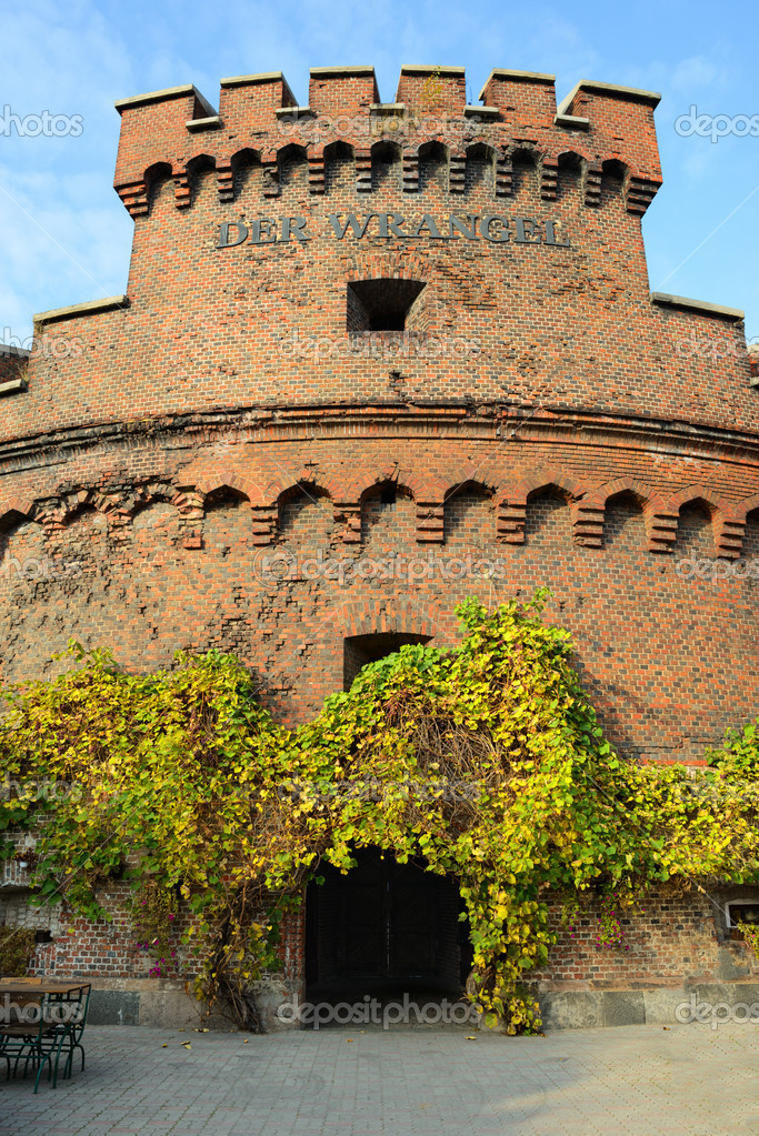 Old military fortification. Kaliningrad Stock Photo by ©gl0ck 38961783