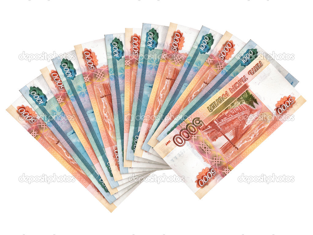 Russian currency Stock Illustration by ©gl0ck #48176539