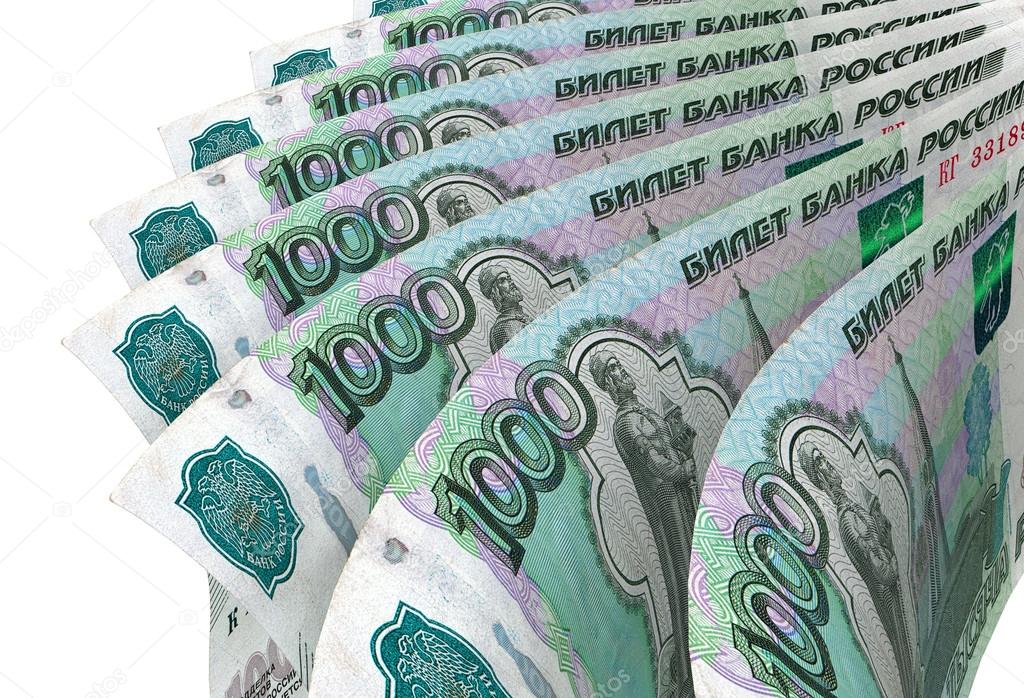 Russian currency — Stock Photo © gl0ck #48201645