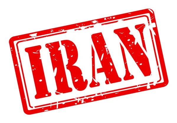 Tehran Stock Vectors, Royalty Free Tehran Illustrations | Depositphotos®