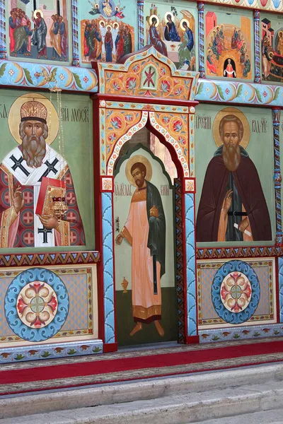 Ortodoks motifleri Stock Photos, Royalty Free Ortodoks motifleri Images | Depositphotos