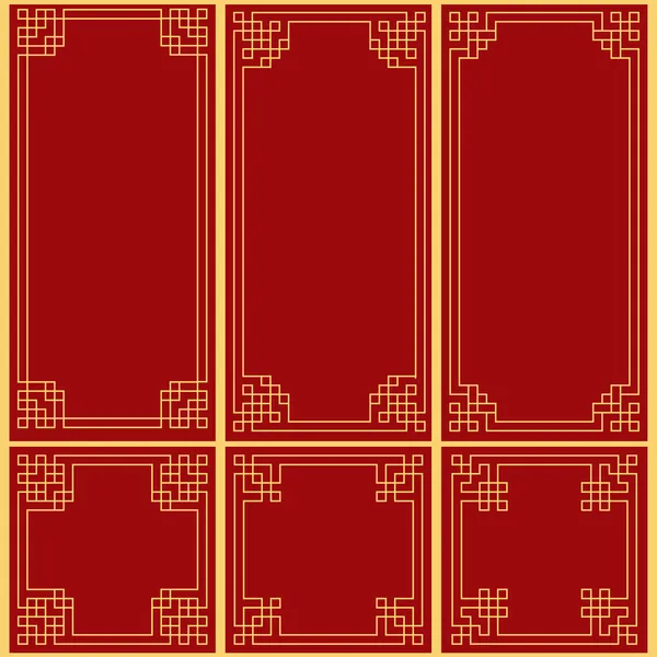 Chinese frame Vector Art Stock Images | Depositphotos