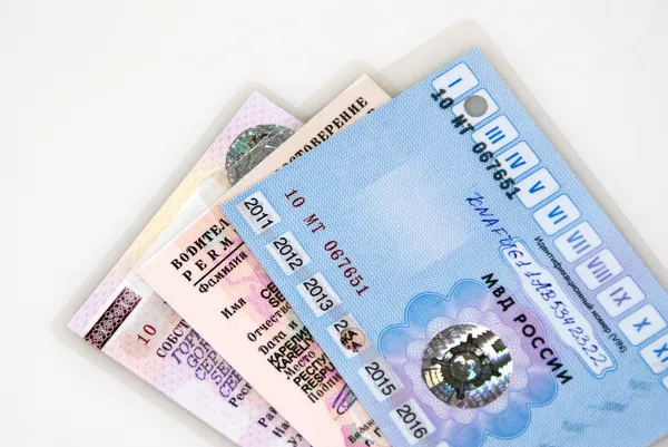 Driving license Stock Photos, Royalty Free Driving license Images ...