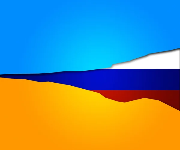 Fat med russisk flagg Stock Photos, Royalty Free Fat med russisk flagg ...