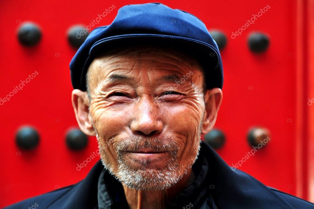 Happy Chinese Man