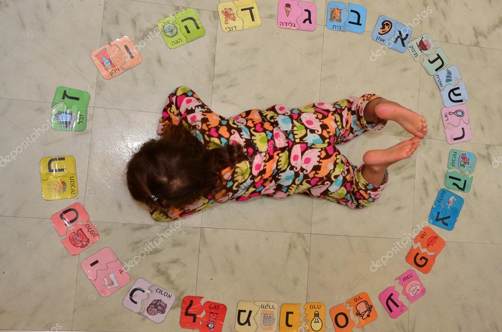 Hebrew alphabet — Stock Photo © lucidwaters #24852173