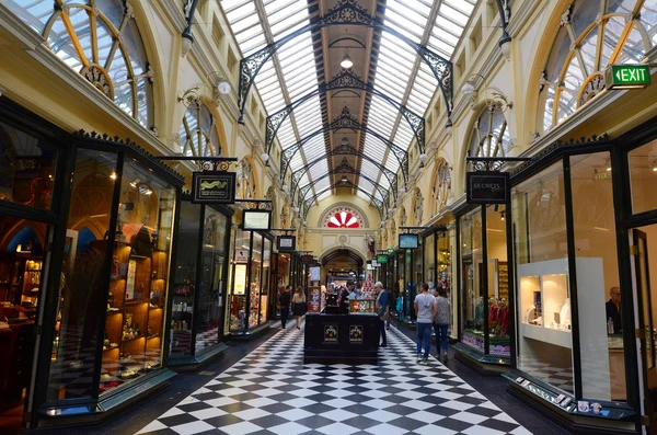 Royal Arcade - Melbourne – Stock Editorial Photo © lucidwaters #45764251