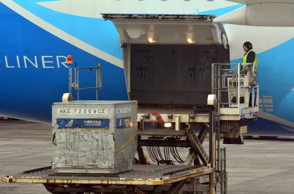 Air cargo loading Stock Photos, Royalty Free Air cargo loading Images ...