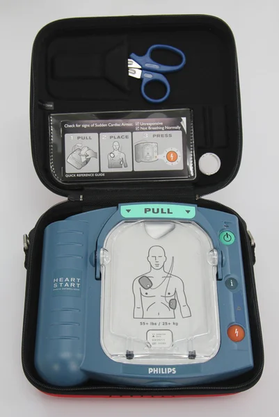 Automated External Defibrillator — Stock Photo © zhukovsky #20536697