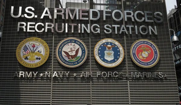 Recruiting station Stock Photos, Royalty Free Recruiting station Images ...