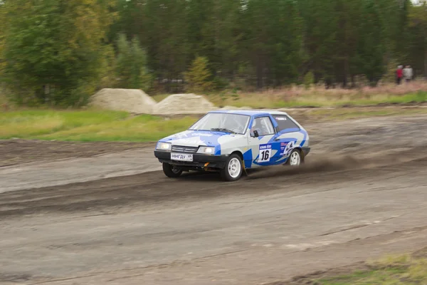 Ransport Stock Photos, Royalty Free Ransport Images | Depositphotos