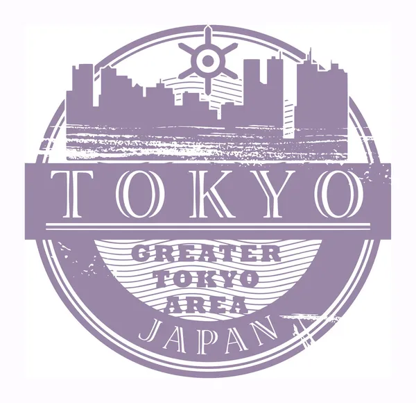 8,628 Japan stamp Vector Images, Japan stamp Illustrations | Depositphotos