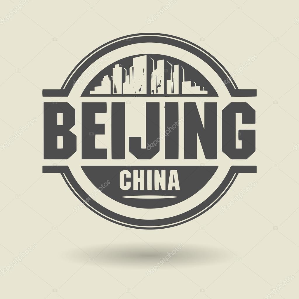 Stamp or label with text Beijing, China inside Stock Vector by ©_fla ...