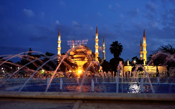 Welcome to turkey Stock Photos, Royalty Free Welcome to turkey Images ...