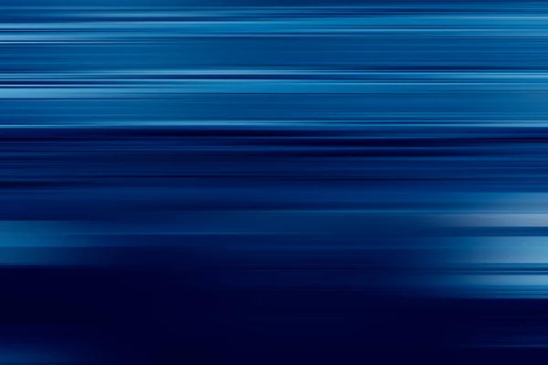 Acceleration speed motion on night road. Light and stripes moving fast ...