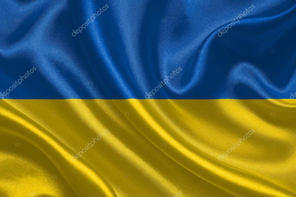 Ukraine waving flag — Stock Photo © surangastock #36106061