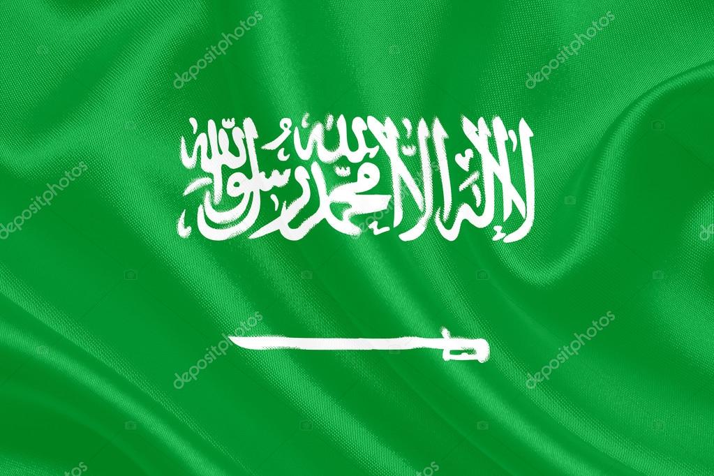Saudi Arabia flag Stock Photo by ©surangastock 36971327
