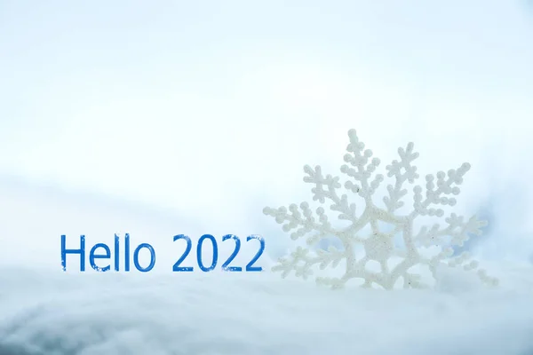 Hello 2022