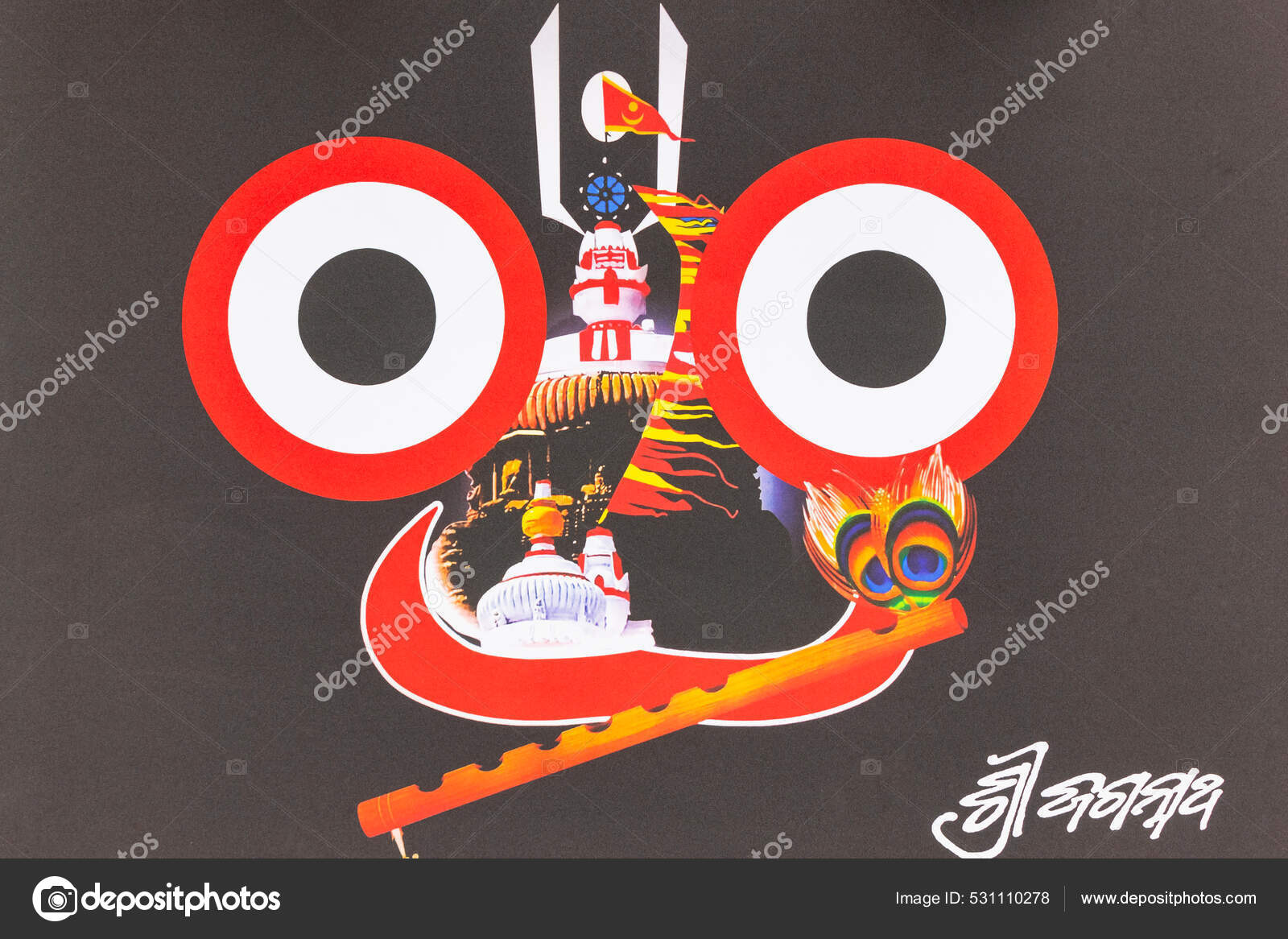 Photo Frame Lord Jagannath Puri Orisha India Stock Illustration by ...