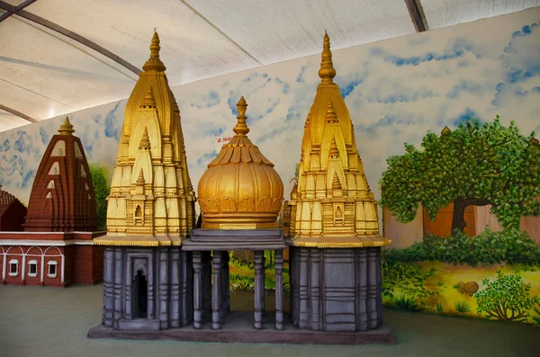 Rajmata jijamata Stock Photos, Royalty Free Rajmata jijamata Images ...