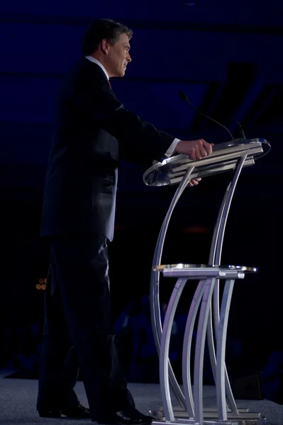 Governor Rick Perry (R - Texas) - Stock Image - Everypixel