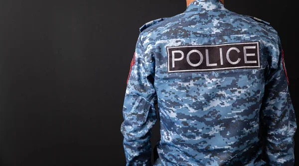 Police officer uniform Stock Photos, Royalty Free Police officer ...