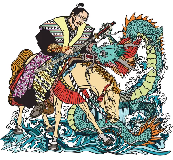 Japanese Water Dragon Art