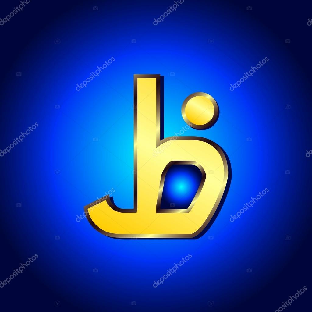 Arabic Alphabet — Stock Vector © tajdarshah #22391217
