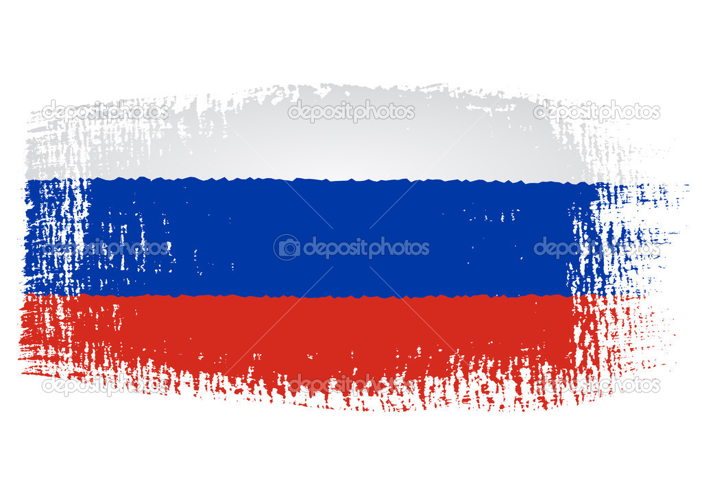 Bandera de pincelada Rusia con fondo transparente Vector de stock por ...