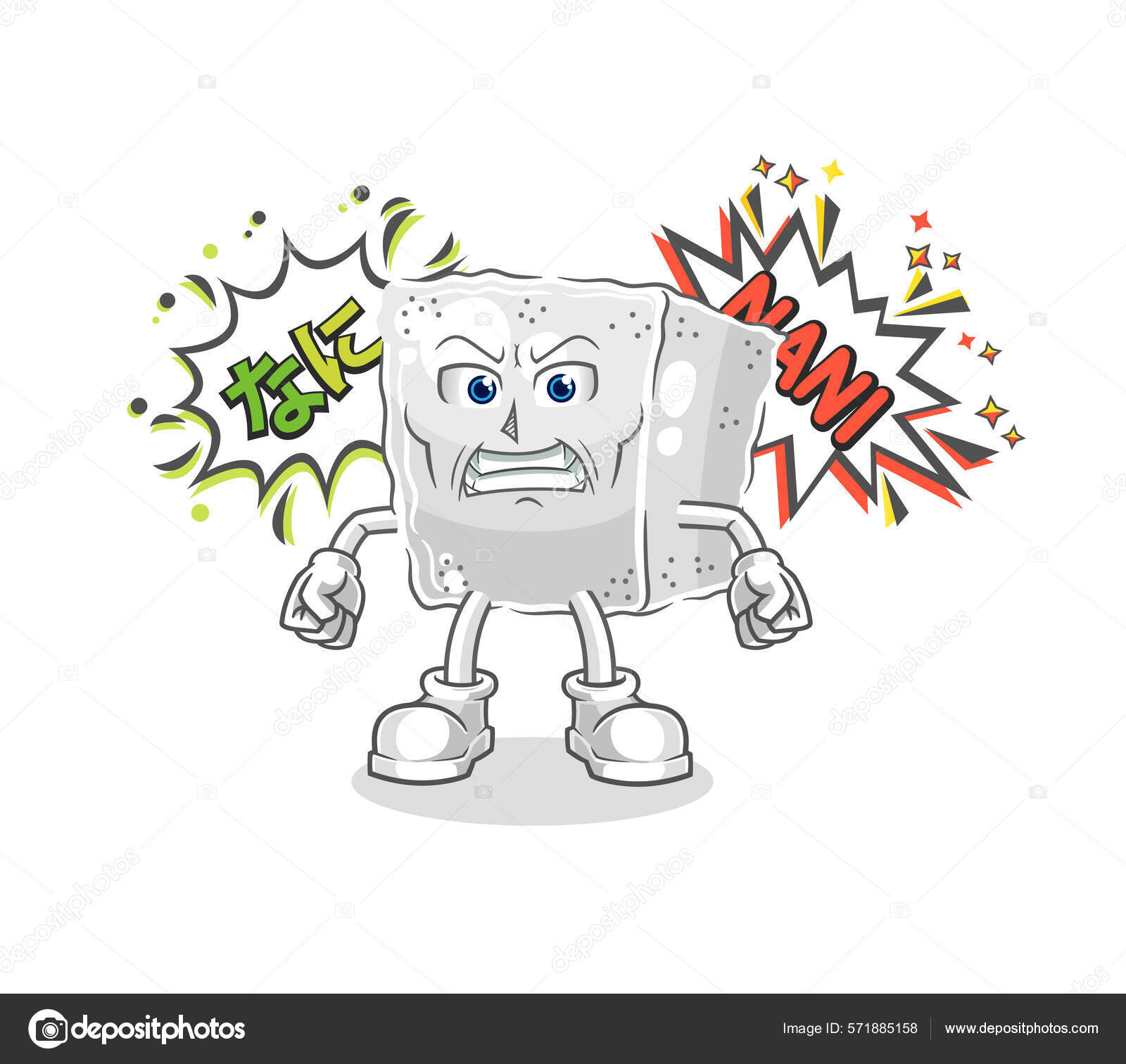 Sugar Cube Anime Angry Vector Cartoon Characte Stock Vector by ...