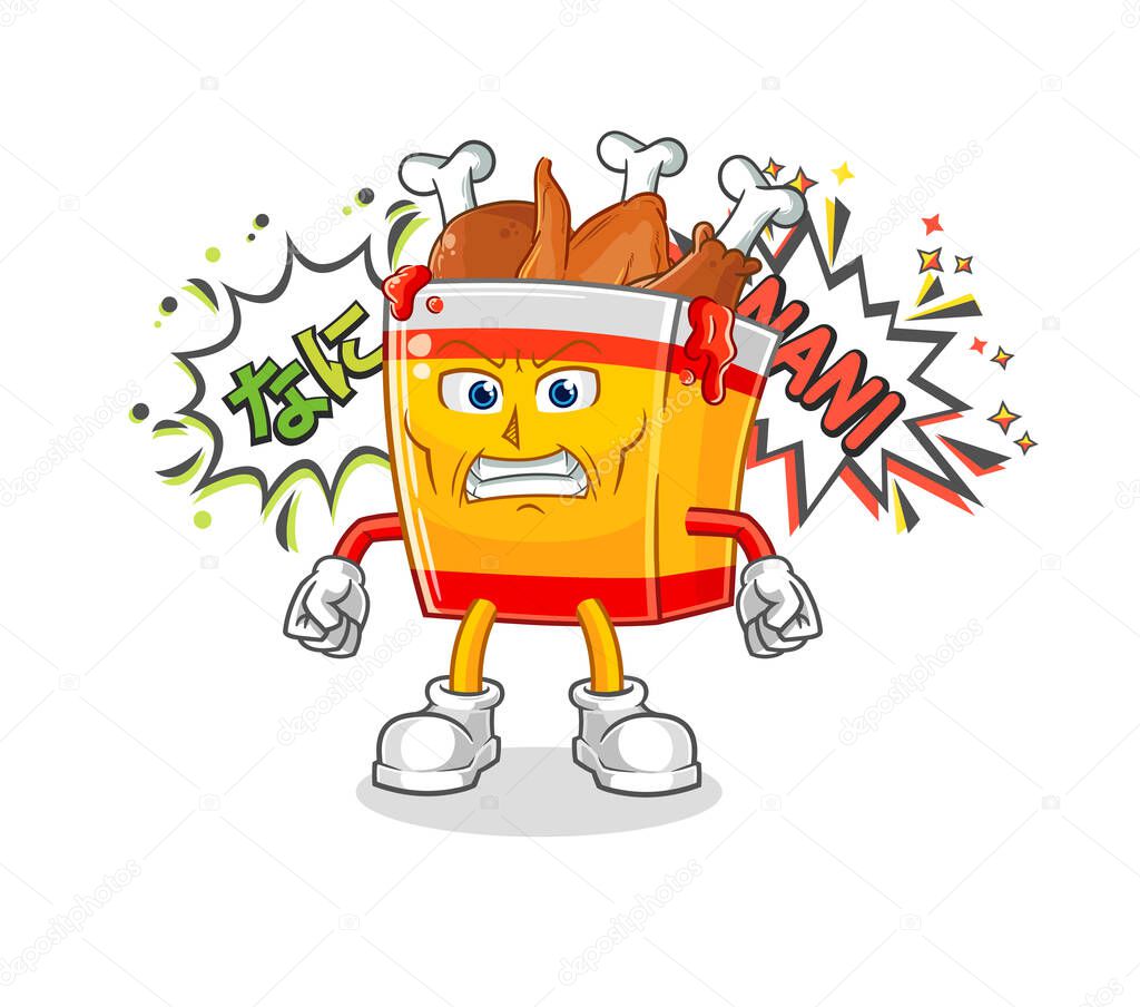 Fried Chicken Anime Angry Vector Cartoon Characte ©hariyusuf.rap.gmail ...