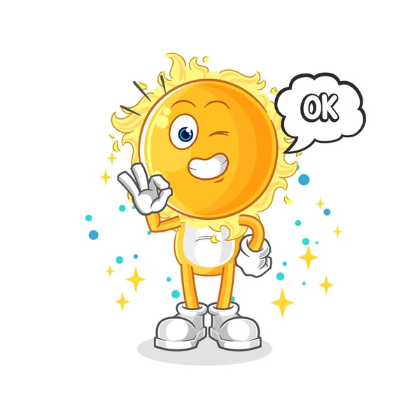 13,321,694 Sol de mascote Vector Images | Depositphotos