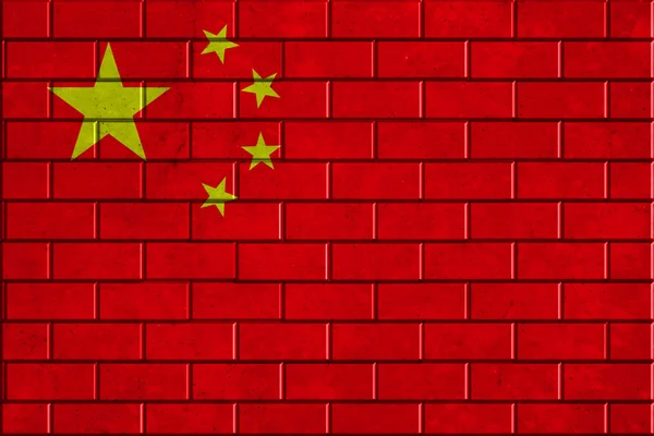 China firewall Stock Photos, Royalty Free China firewall Images ...