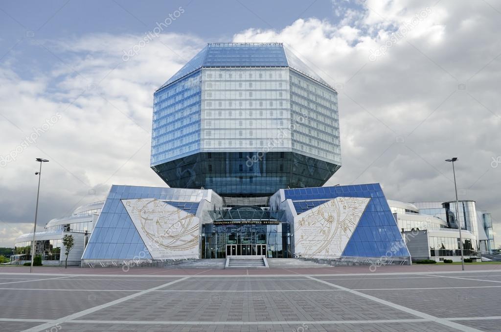 National library in Minsk – Stock Editorial Photo © Dmitrydesign #13123607