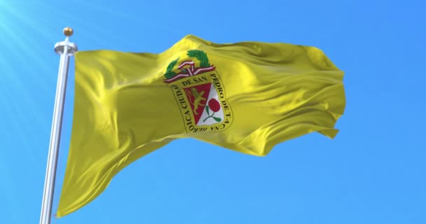 867 vídeos de Bandera del perú, metraje de Bandera del perú sin ...