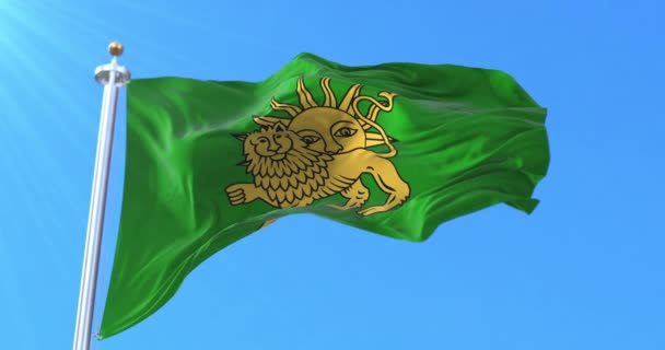 Safavid Empire Symbol