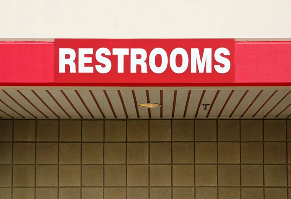 Reststop Stock Photos, Royalty Free Reststop Images | Depositphotos