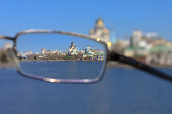 Short sighted Stock Photos, Royalty Free Short sighted Images ...