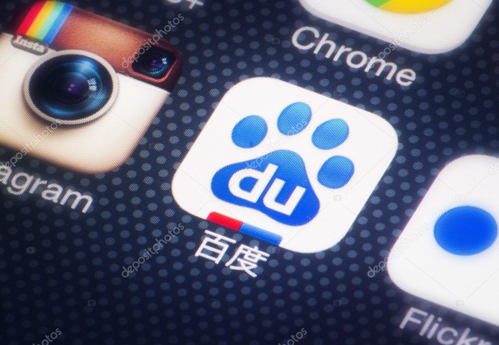 Baidu or BY-doo icon – Stock Editorial Photo © Mactrunk #40145483