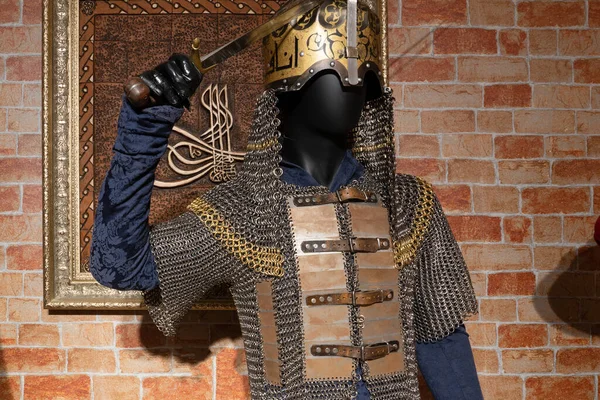 Medieval Turkish Armor