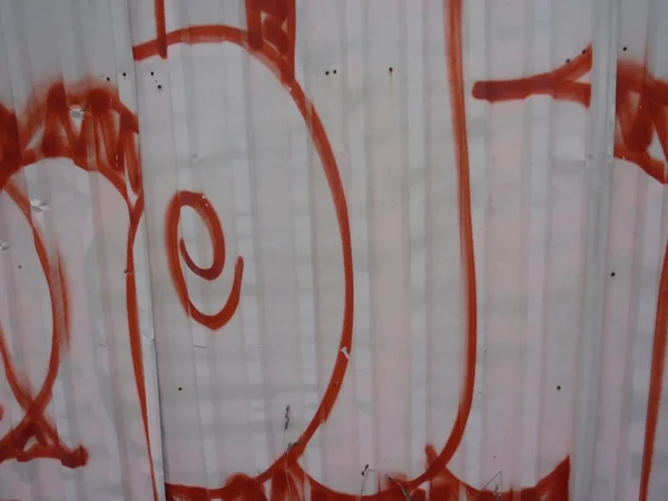 Spray paint letters Stock Photos, Royalty Free Spray paint letters ...