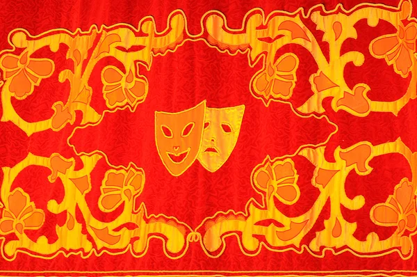 Pantomime theatre Stock Photos, Royalty Free Pantomime theatre Images ...